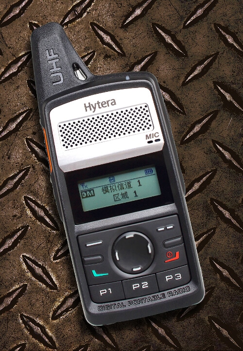 Hytera | Landing Page Design Portfolio | Crush Interactive